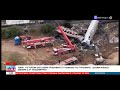 Ειδήσεις & Νέα από Κέρκυρα & Ελλάδα | StartTV Ράδιο Κέρκυρα