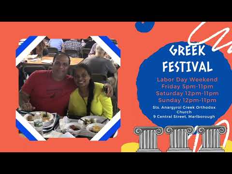 2023 Greek Festival