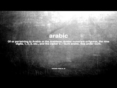 What does arabic mean