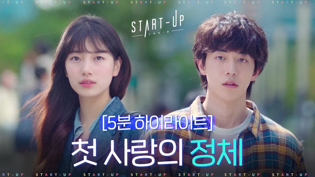 Sinopsis dan Video Highlight Drama Korea Start Up yang Dibintangi Suzy ...