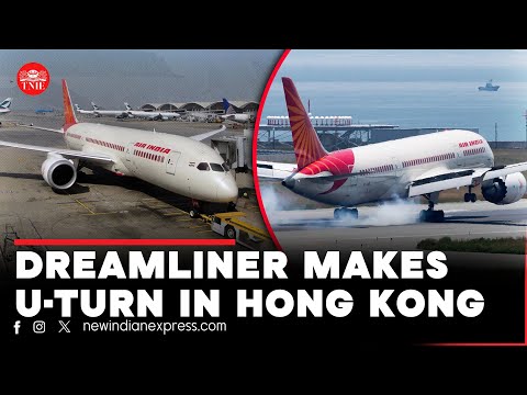 Days after Ahmedabad crash, technical glitch hits another Air India Dreamliner; returns to Hong Kong