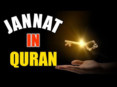 JANNAT About In Quran Verses Urdu Translation Listen Carefully