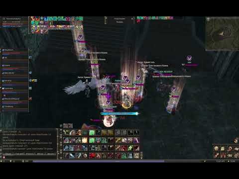 Lineage 2 Classic PW | Paagrio | Alpha inc