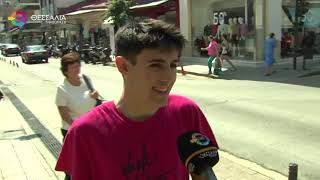 Δείτε Ζωντανά | Θεσσαλία Τηλεόραση - thessaliatv.gr