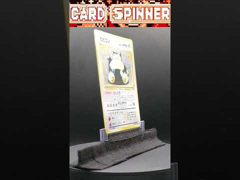 Snorlax カビゴン HOLO – Pokémon TCG – Jungle – No.143 – 1997 – JP
