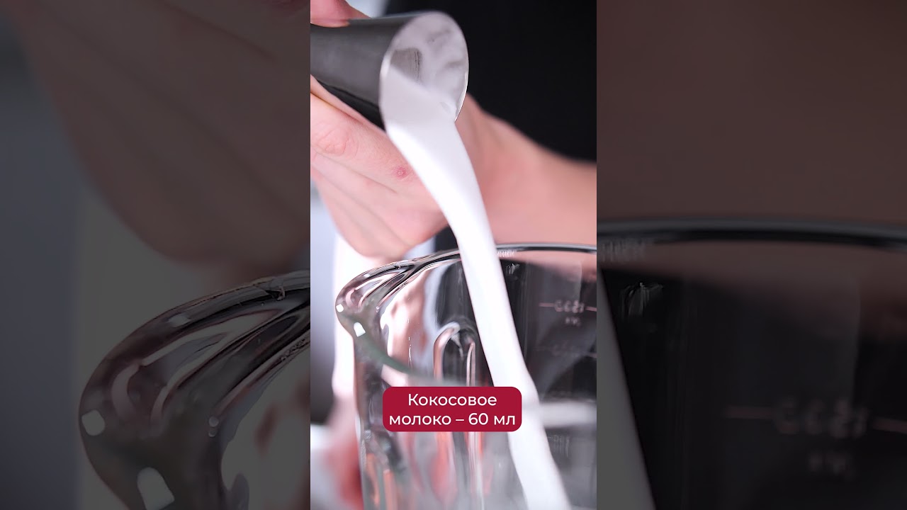 Ликёр Gambini Blue Curacao 0.7 л (Гамбини Блю Кюрасао), купить в ...