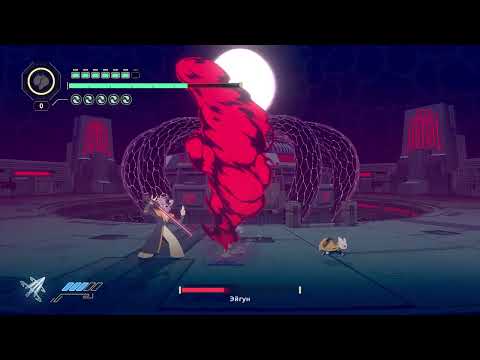 Steam Community :: Video :: IRN fights True Eigong (Nine Sols)