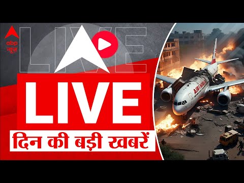 Top News LIVE: इस घंटे की बड़ी खबरें | Bihar Elections | Chirag Paswan | Maharashtra Politics News