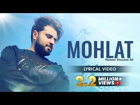 Mohlat OST | Nabeel Shaukat Ali | Lyrical Video