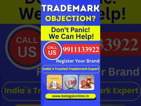 Trademark Objection Ka Reply Kaise Karein? | Step-by-Step Guide in Hindi | Be Legal