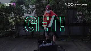 [스페셜클립] GroovyRoom X GOLDEN(골든) - Special Clip #2 : UNBOXING (FIND YOUR LIGHT #4) - 인스티즈(instiz ...