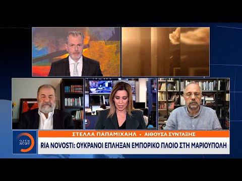 ΚΑΤΑΚΟΜΒΙΚΗ ΕΚΚΛΗΣΙΑ