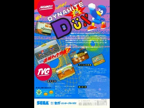 DYNAMITE DUX ARCADE LONG PLAY | The Vicioso Game