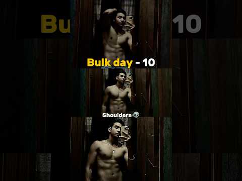 Bulk series /day - 10 /shoulder workout👽 #fitness #minivlog #aestheic #india #bulk #weightgain #4u