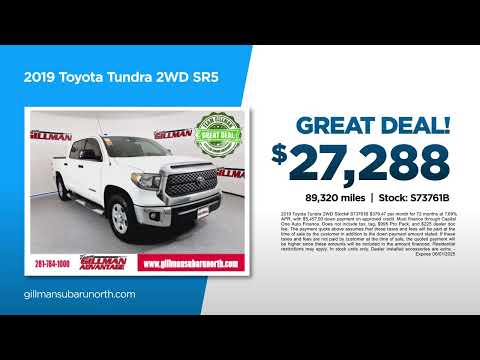 Used Truck 05/25/2025 5540428