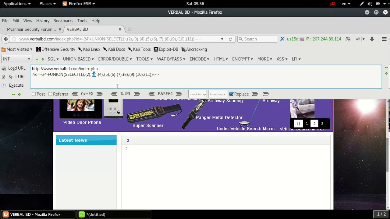 412 Precondition Failed bypass