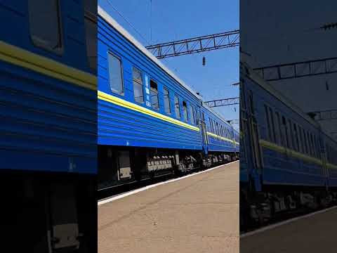 ⚡Trains run to the West from Odessa #train #uz #odessa #ua