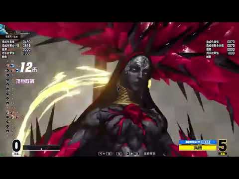 King of Fighters XV Final Boss Level 3 | JCR Comic Arts