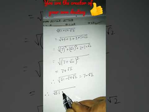 International Mathematics Olympiad question practice class 8 achievers sections solutions