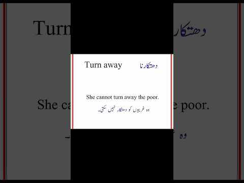 turn away meaning with sentence #youtubeshorts
