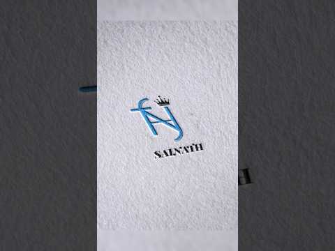 SAINATH👑 Name into LOGO💥 | Comment 👀✅ #shortvideo #logo #viral #sainath #name