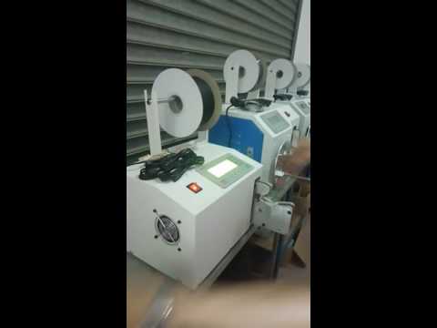Tying Machines at Best Price in India