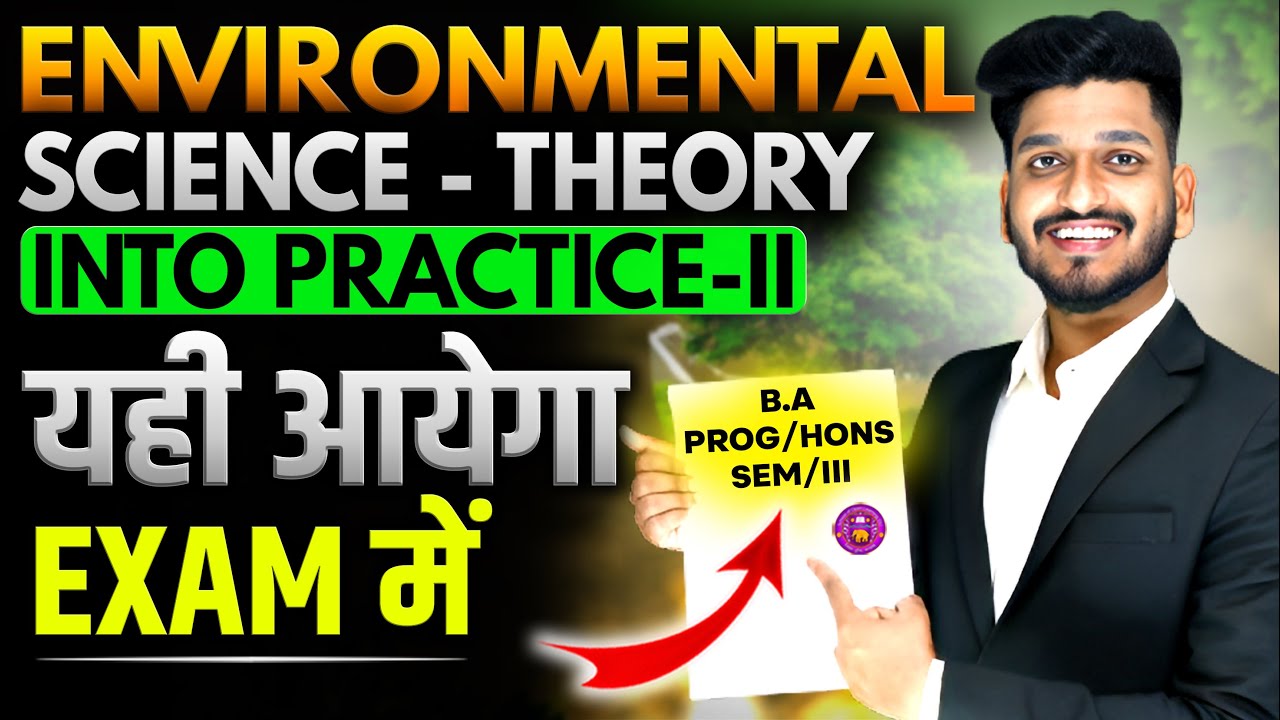 Understanding Environmental Science: Key Concepts and Movements | Galaxy.ai