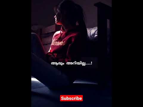 girl feeling malayalam what app status