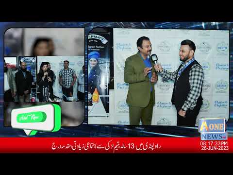 One Day Workshop On Bar.B.Q Cuisine on 25 June 2023, covered by A-One News