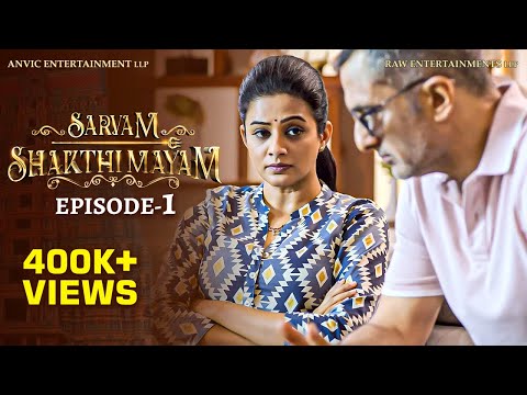 Sarvam Shakthi Mayam Episode 1 | Telugu Web Series | Sanjay Suri | Priyamani | Samir Soni
