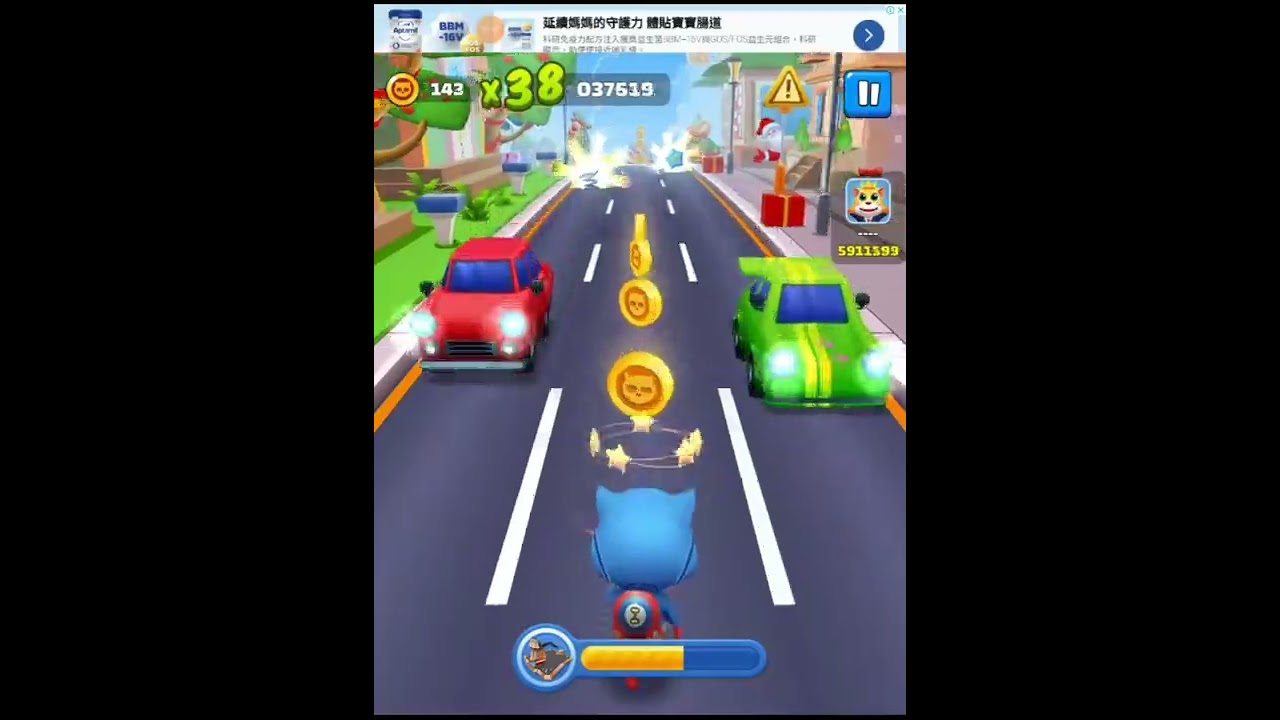 Android or iOS games Cat runner #28