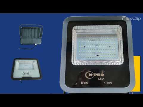 Philips Flood Light - Latest Price, Dealers & Retailers in India