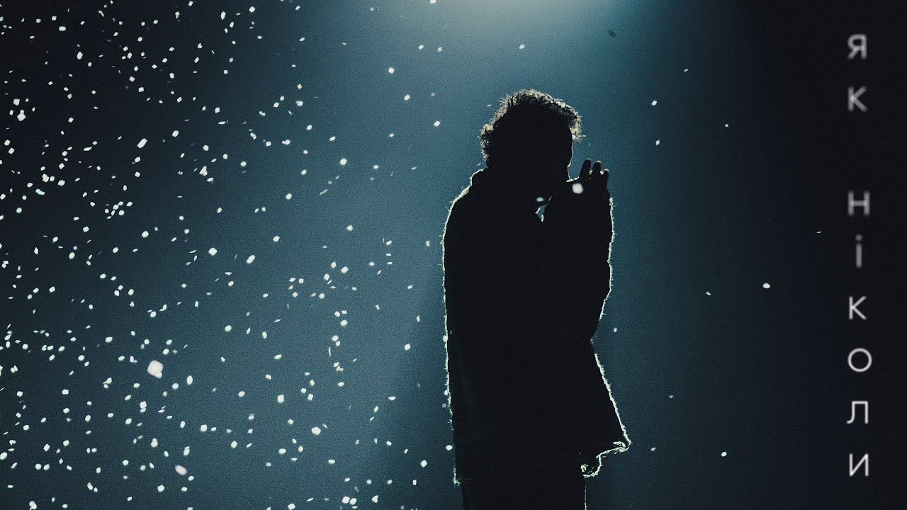 ᐉ Okean Elzy. That day in Lviv — buy tickets for events 27.06 | Concert.ua