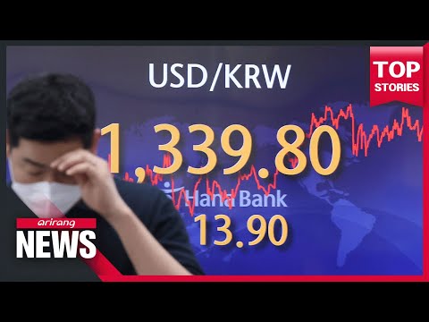 KRW depreciates on concerns over Fed's tight monetary policy; USD/KRW 1,339.8