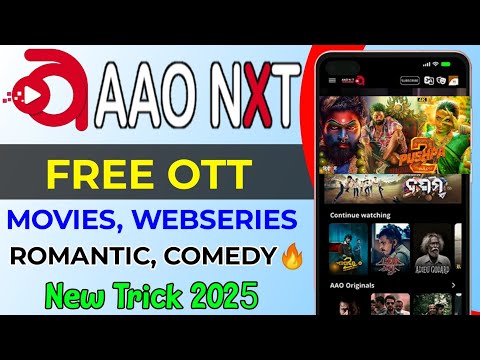Aao NXT Subscription | Aao NXT OTT | AaoNXT Original | AaoNXT Odia | AaoNXT Web Series |Aao NXT App
