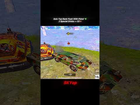 Solo Top Rank Push With Pistol π« 2 Special Drinks = CDπ₯ #bgmi #madanop #skyop #shorts #shortefeed