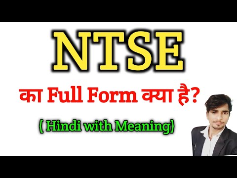 NTSE ka Full Form kya hai | Full form of NTSE | Gk questions all full form | important full form