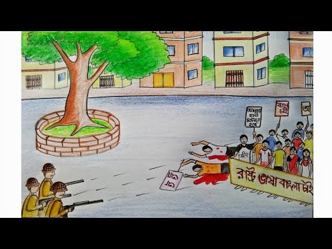 How to draw scenery of Language Movement Step by step -- Art video ...