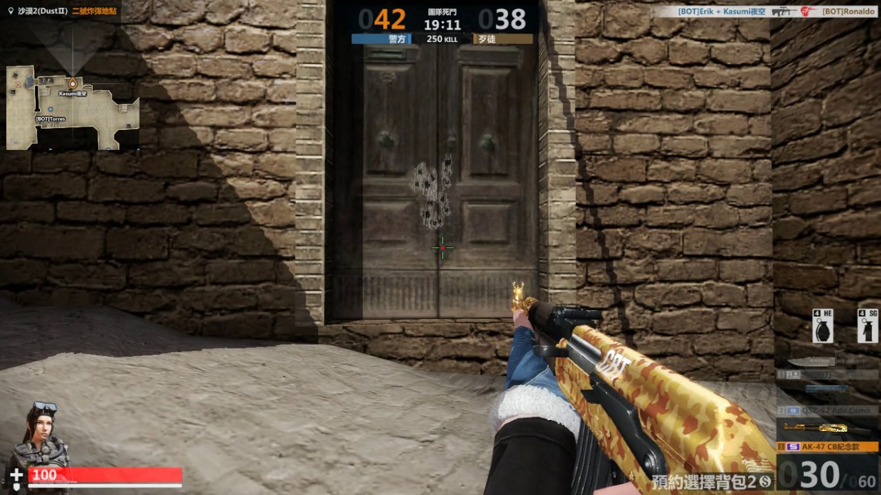 CSO2 AK47 Reload Video