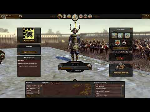 Steam Community :: Total War: SHOGUN 2