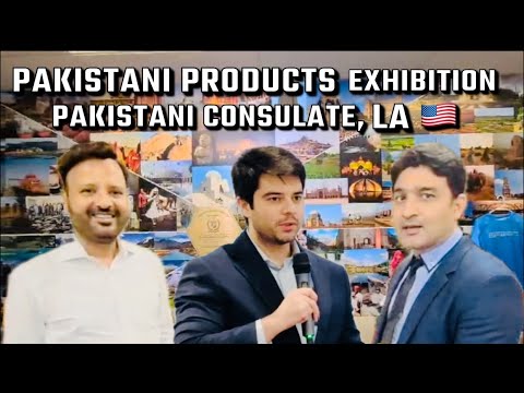 Pakistani Consulate, Los Angeles, USA, Top Exporters from Pakistan.