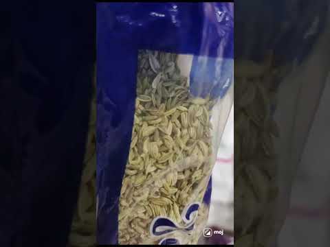 Fennel Seed - Saunf Beej Latest Price, Manufacturers & Suppliers