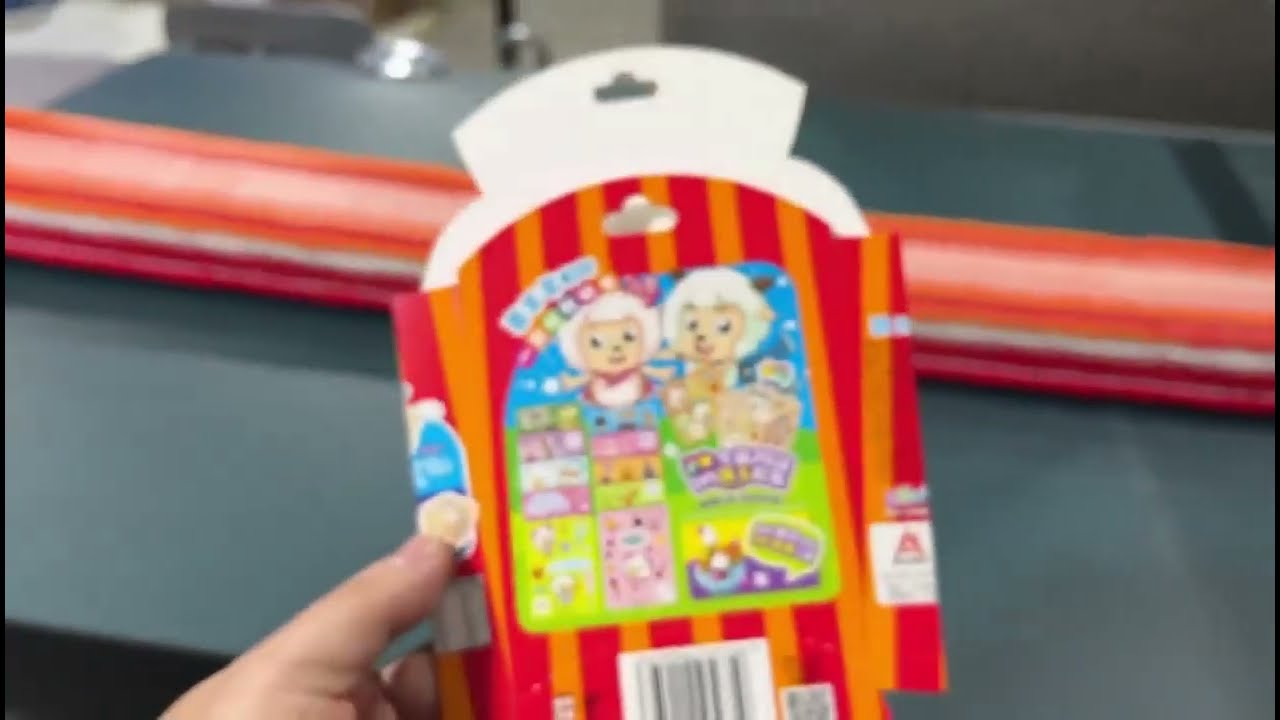 YL-980PC-C #foldergluer #machine for #french #fry #package #box with wave #lockbottom #friesbox