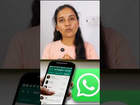 WhatsApp Document scanning option #whatsapp #whatsappfeatures #techshorts #tamilshorts #newupdate