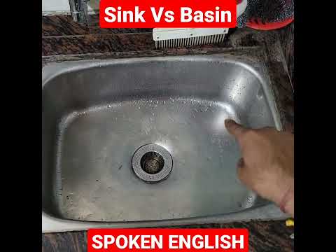 Difference between Sink and Basin #shorts #short #youtubeshorts #shortsviral #spoken #toefl #ielts