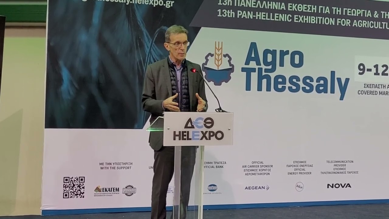 Λάρισα: Εγκαινιάστηκε η 13η Agrothessaly στη Σκεπαστή Αγορά Νεάπολης ...