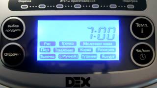 DEX DMC-60 купити в інтернет-магазині: ціни на мультиварка DMC-60 - відгуки та огляди, фото та ...