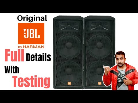 JBL Crossover JRX 125 iMuso