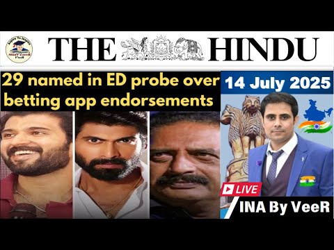 The Hindu Analysis | 14 July 2025 | The Hindu Analysis Today | NewsPaper Editorial Analysis in Hindi