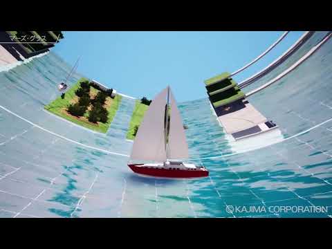 A Spinning Cone Shape Creates Artificial Gravity for Space Living